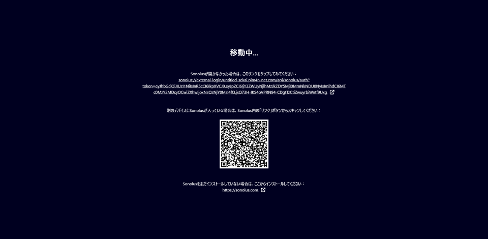 Getting Started - Untitled Sekai Wiki