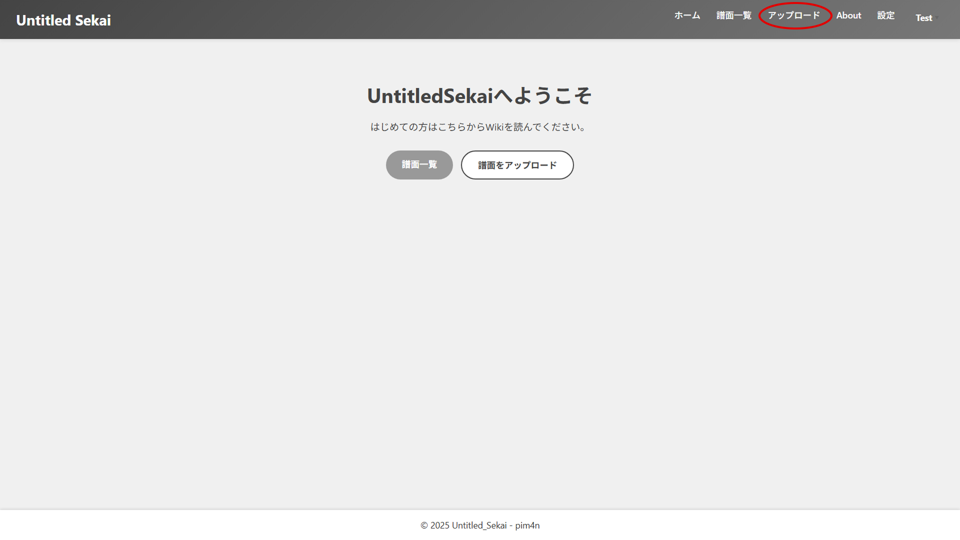 Getting Started - Untitled Sekai Wiki